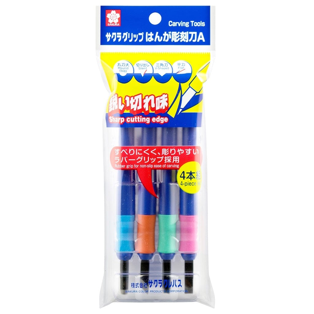 Sakura Carving Tools Set of 4 – ArtSmart Art Store & Picture Framing